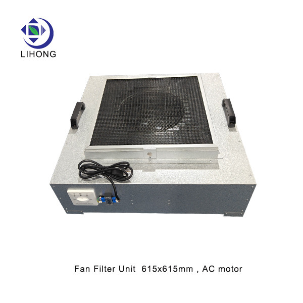 Low Noise Fan Filter Units For Clean Rooms With Uniform Velocity And ...