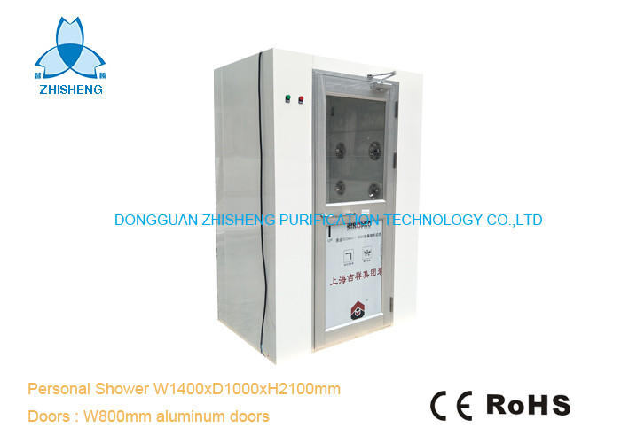 Vertical Clean Room Air Showers With Aluminum Swing Doors Control By IC ...