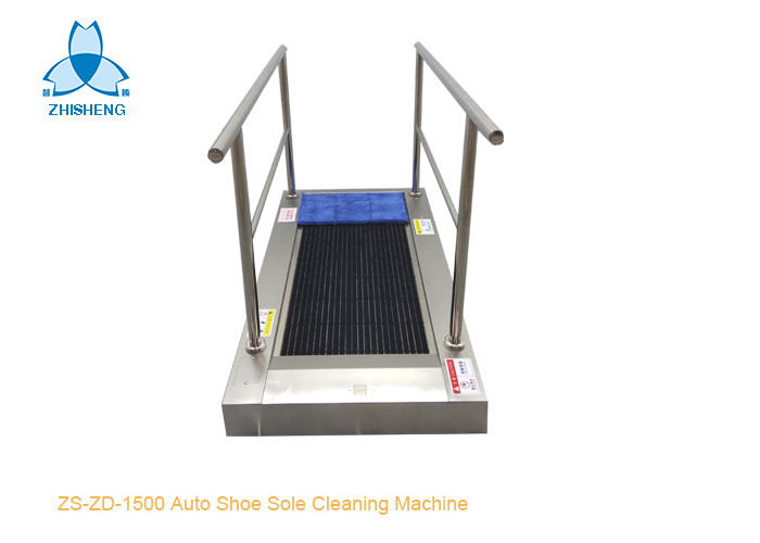 Automatic Boot Sole Washer Machine For Clean Room AC220V 50HZ 1PH