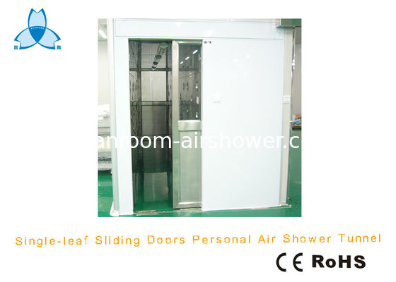 S SERIES Personnel Entry Cleanroom Air Shower With 22-25m/S Wind Speed