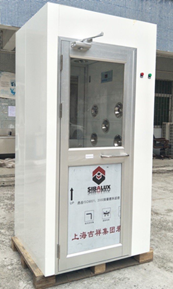 Single Blowing Personal Cleanroom Air Shower For One Person White ...